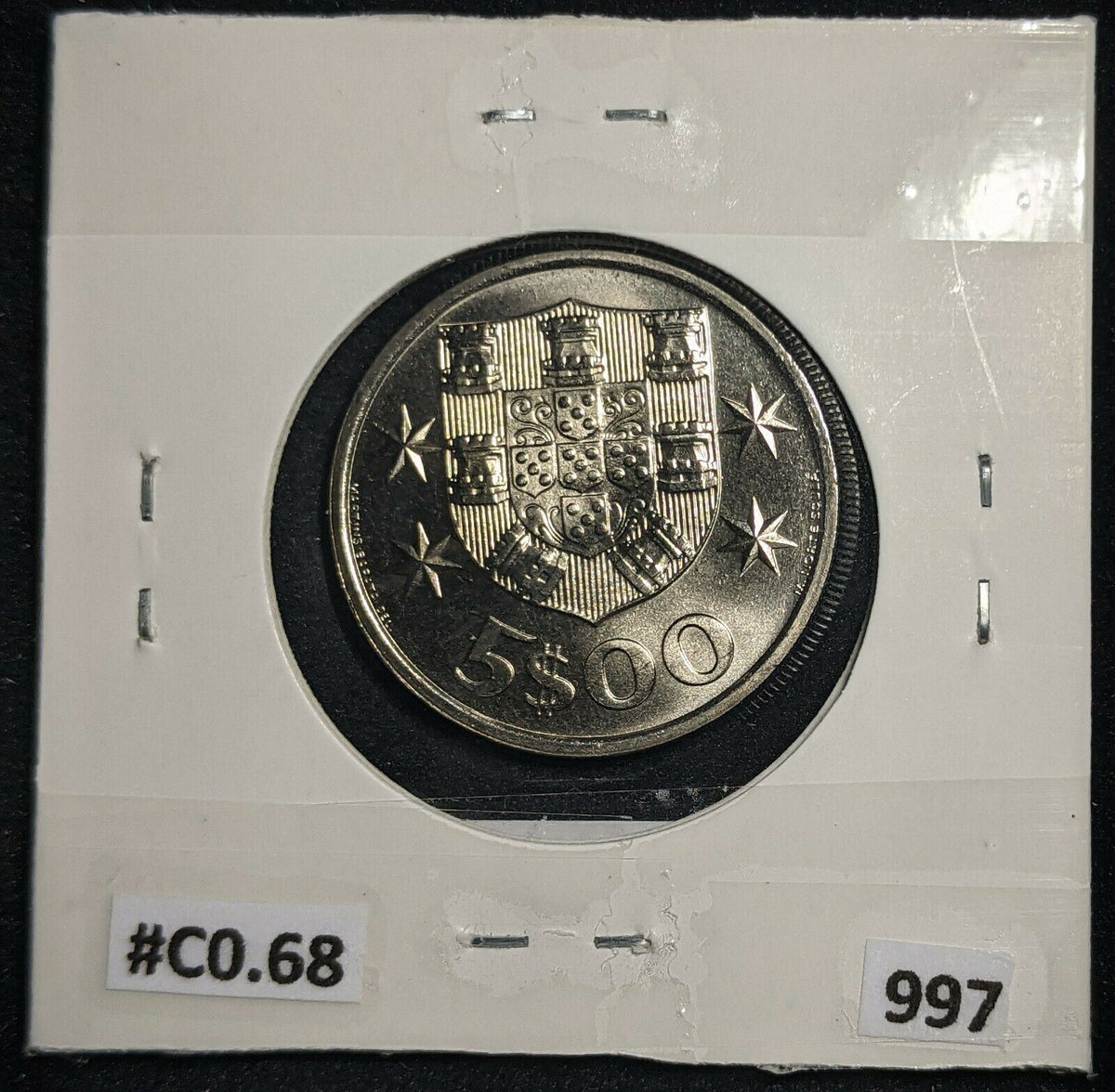 Portugal 1985 5 Escudos KM# 591 #997 #20C – aussiecoinsdirect